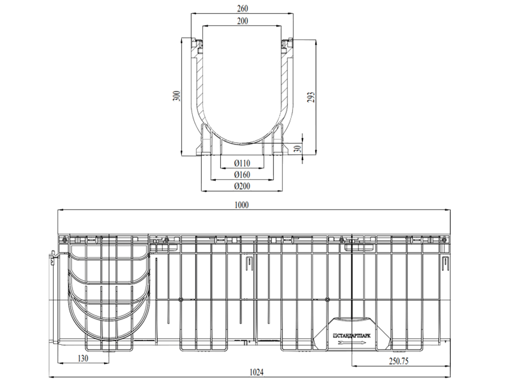 Rigola pluviala PolyMax Basic DN200 H300 - vodaland.md